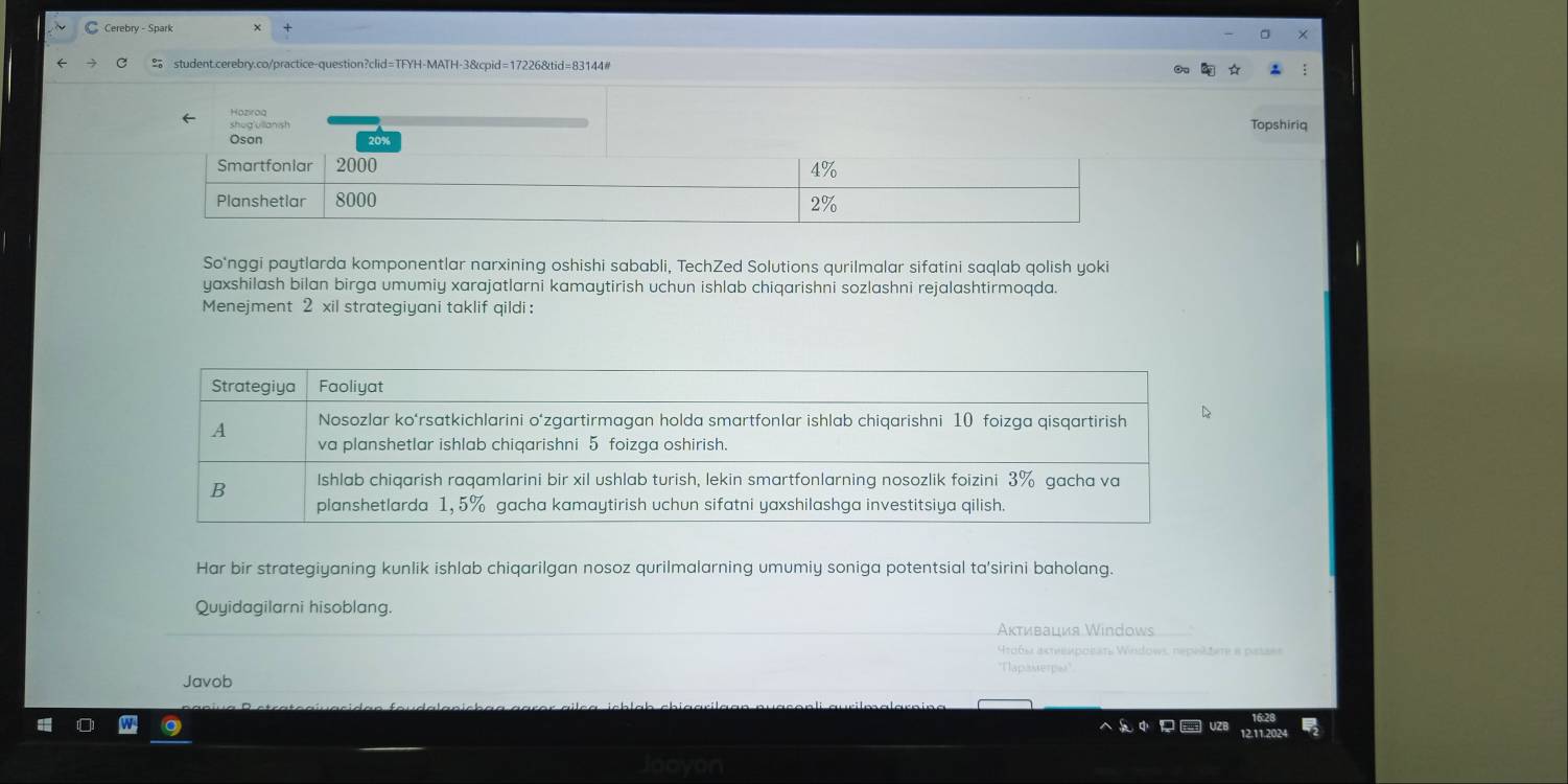 Solved: Cerebry - Spark % student.cerebry.co/practice-question?clid ...