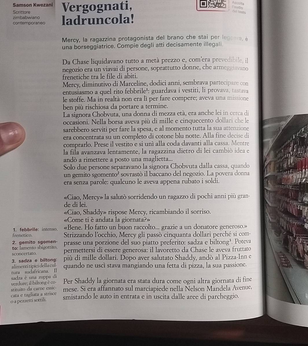Risolto:Samson Kwezani Vergognati, Ascolta i audio Scrittore del testo ...