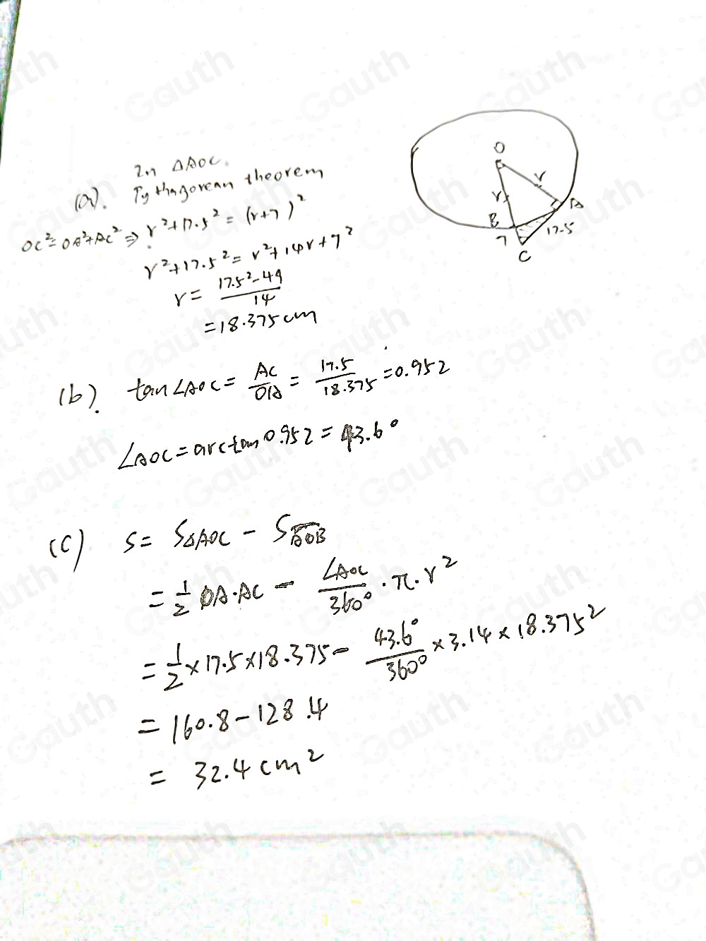 Solved: The diagram shows a sector OAB of a circle with centre O. C is a point on OB produced su ...