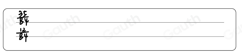 Solved: Write equivalent fractions for 5/12 and 1/7 using the least ...