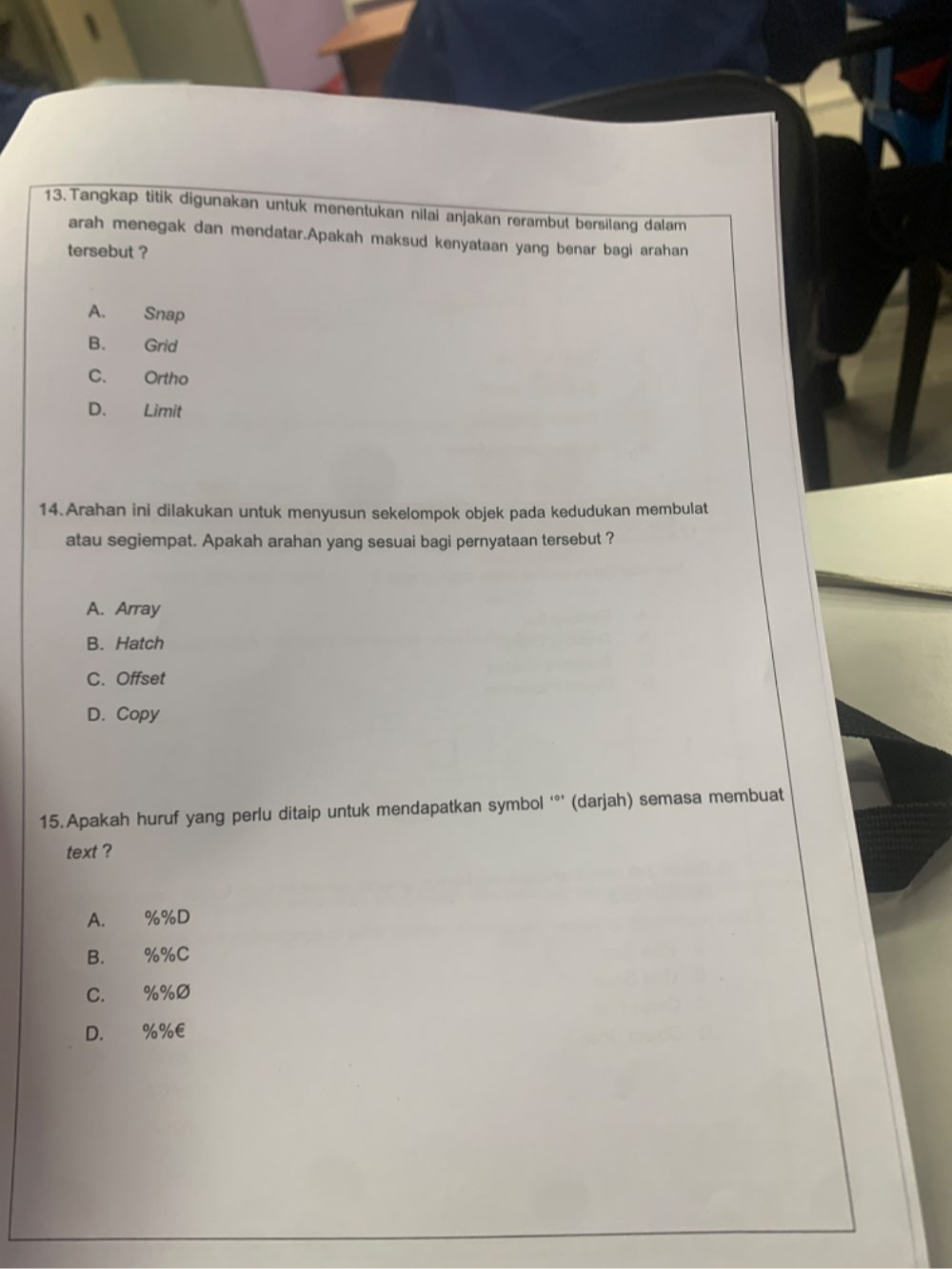 Selesai:Tangkap titik digunakan untuk menentukan nilai anjakan rerambut ...