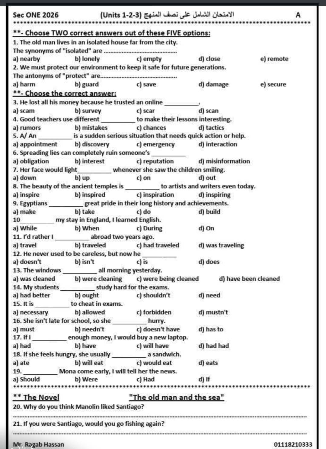 تم الحل:Sec ONE 2026 (Units 1-2-3) Sgial Lhei gle Jabåll Gbiy A ...