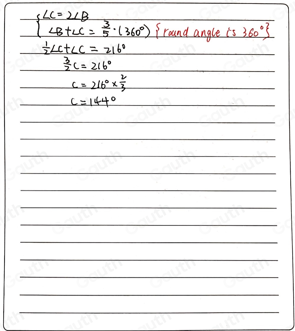 Solved: The pie chart shows the distribution of grades obtained by a ...