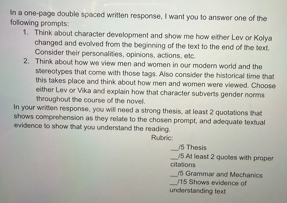 Résolu :In a one-page double spaced written response, I want you to ...