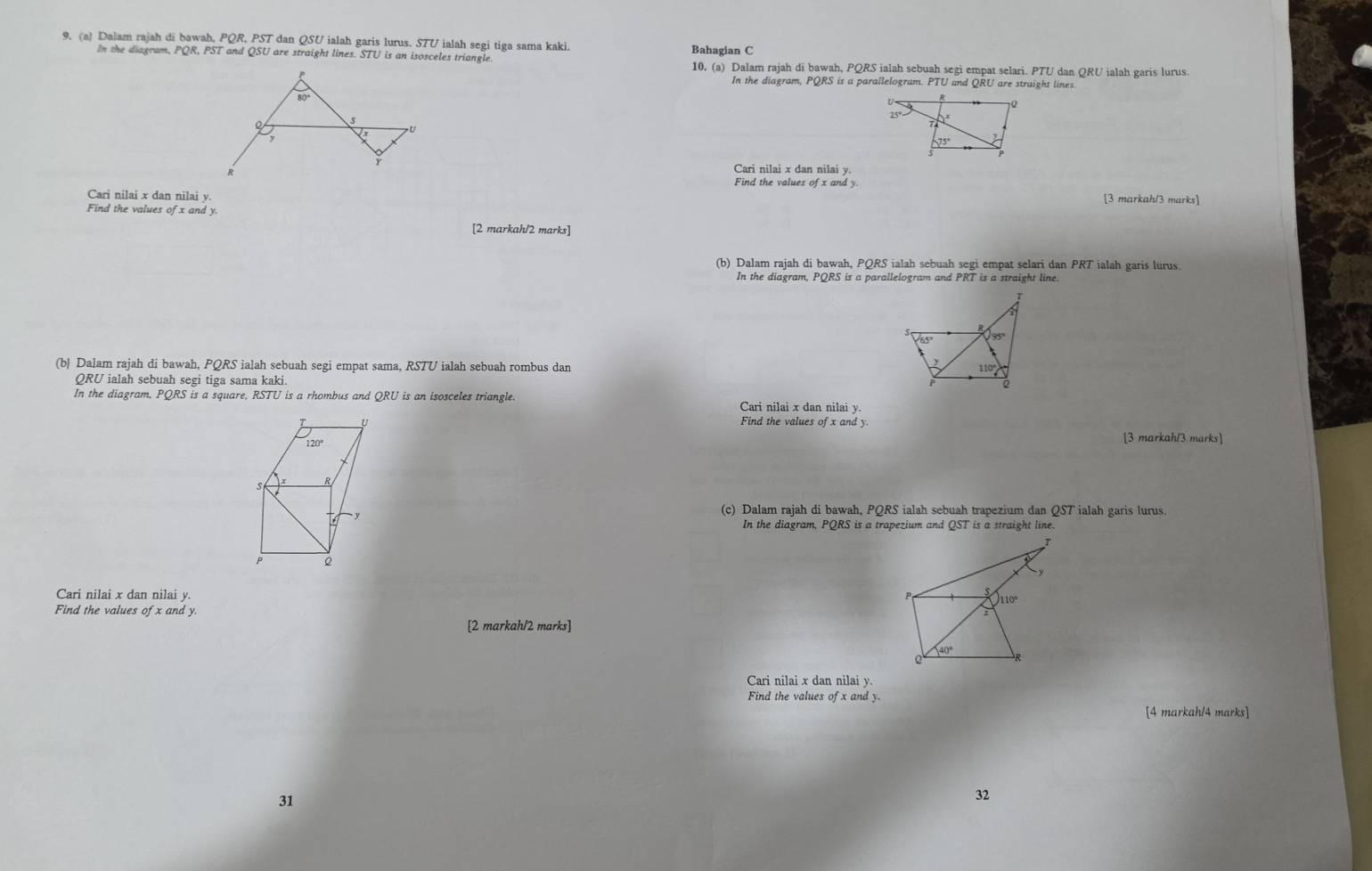 Selesai:Dalam rajah di bawah, PQR, PST dan QSU ialah garis lurus. STU ...