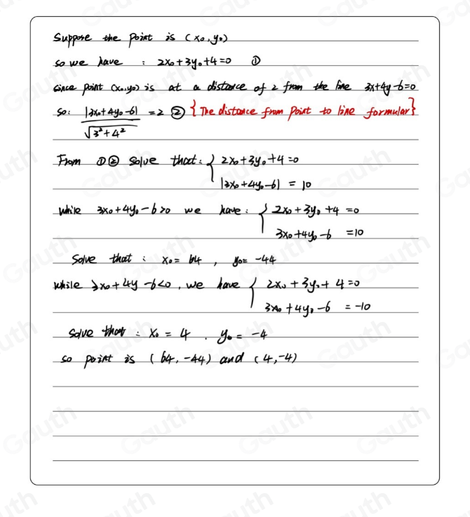 Solved: ) The two points on the lines 2x+3y+4=0 which are at distance 2 From the line 3x+4y-6=0 ...