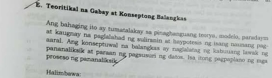 Solved: Teoritikal na Gabay at Konseptong Balangkas Ang bahaging ito ay ...