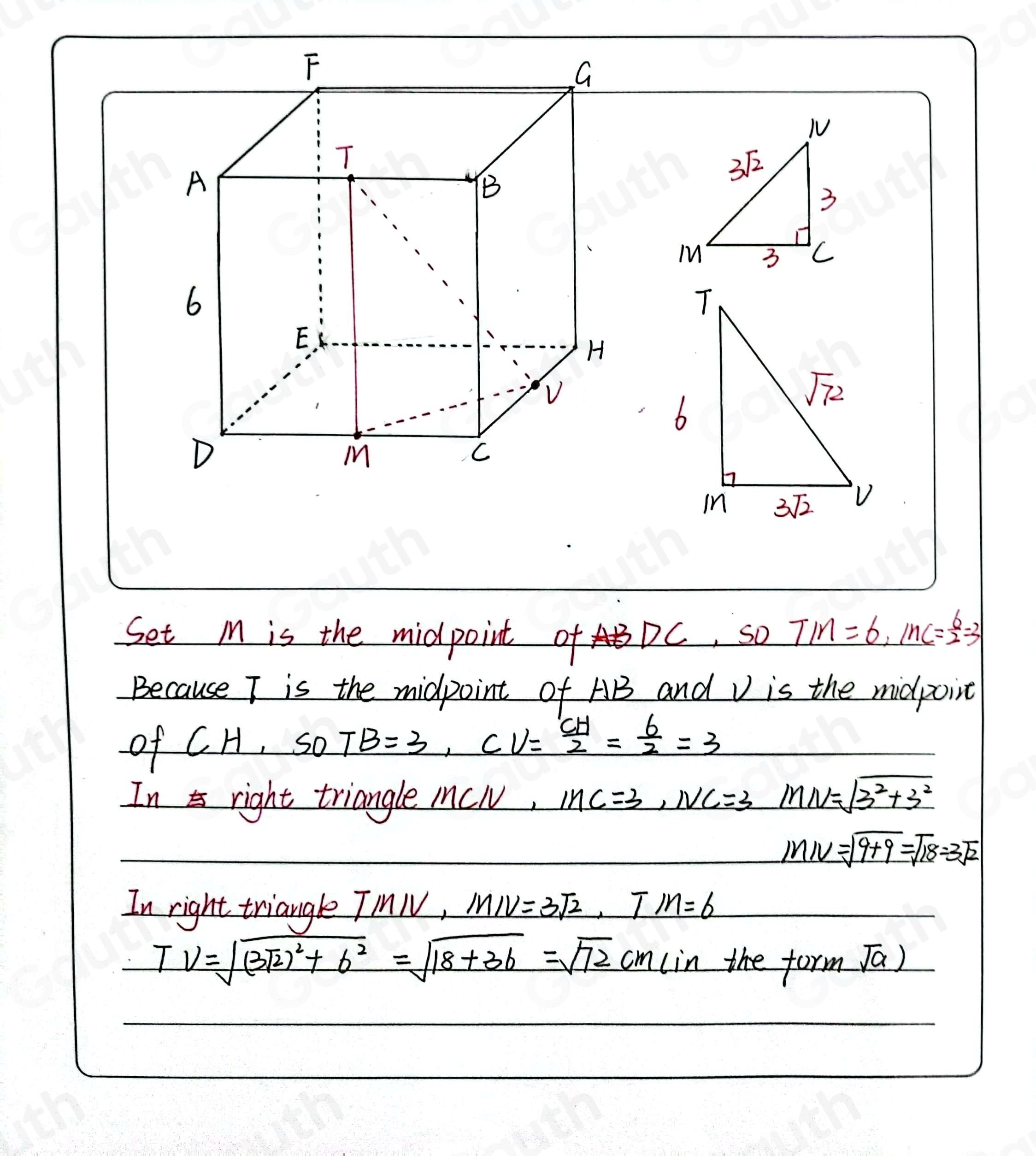 تم الحل:The diagram shows a cube ABCDEFGH with sides of length 6cm. T ...