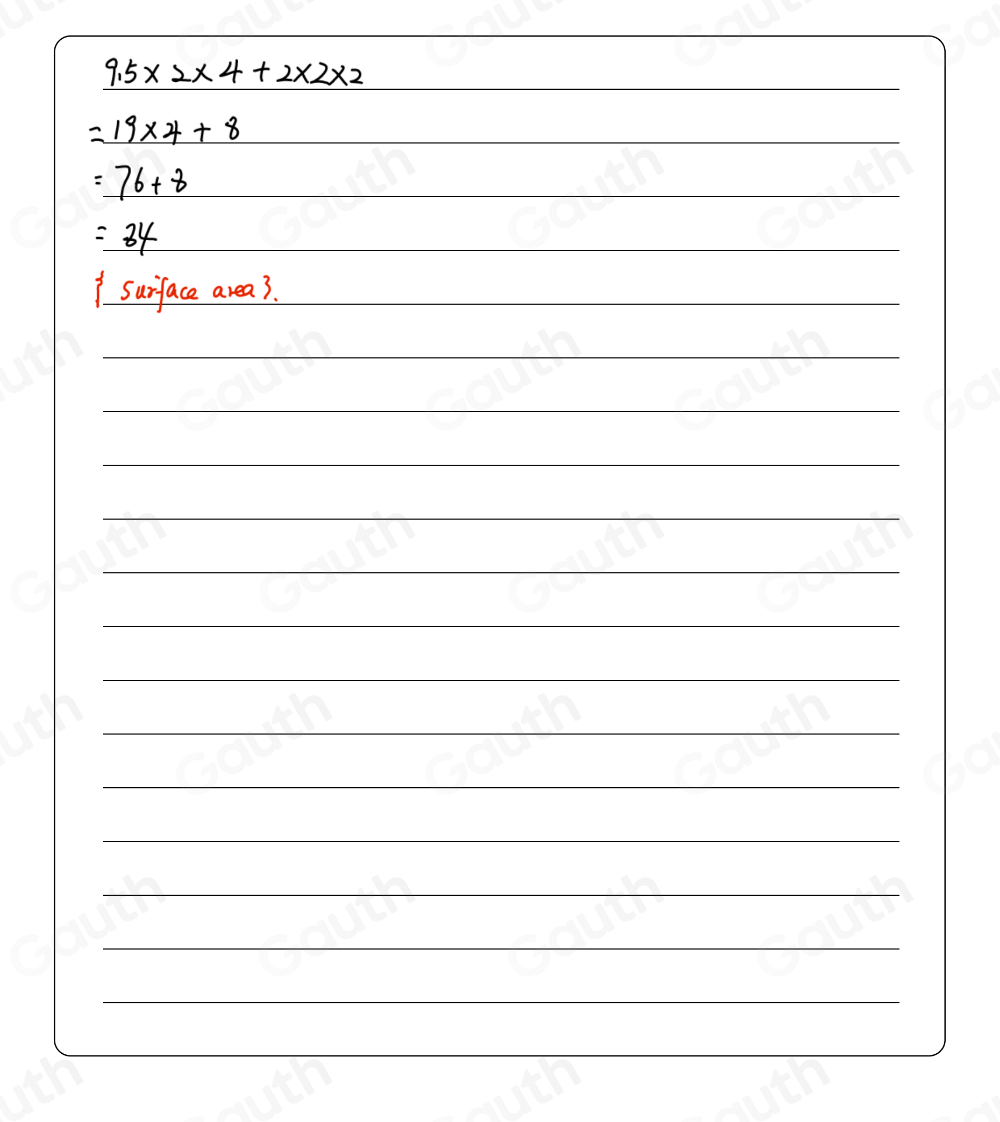 Solved: What is the total surface area of rectangular prism in square ...