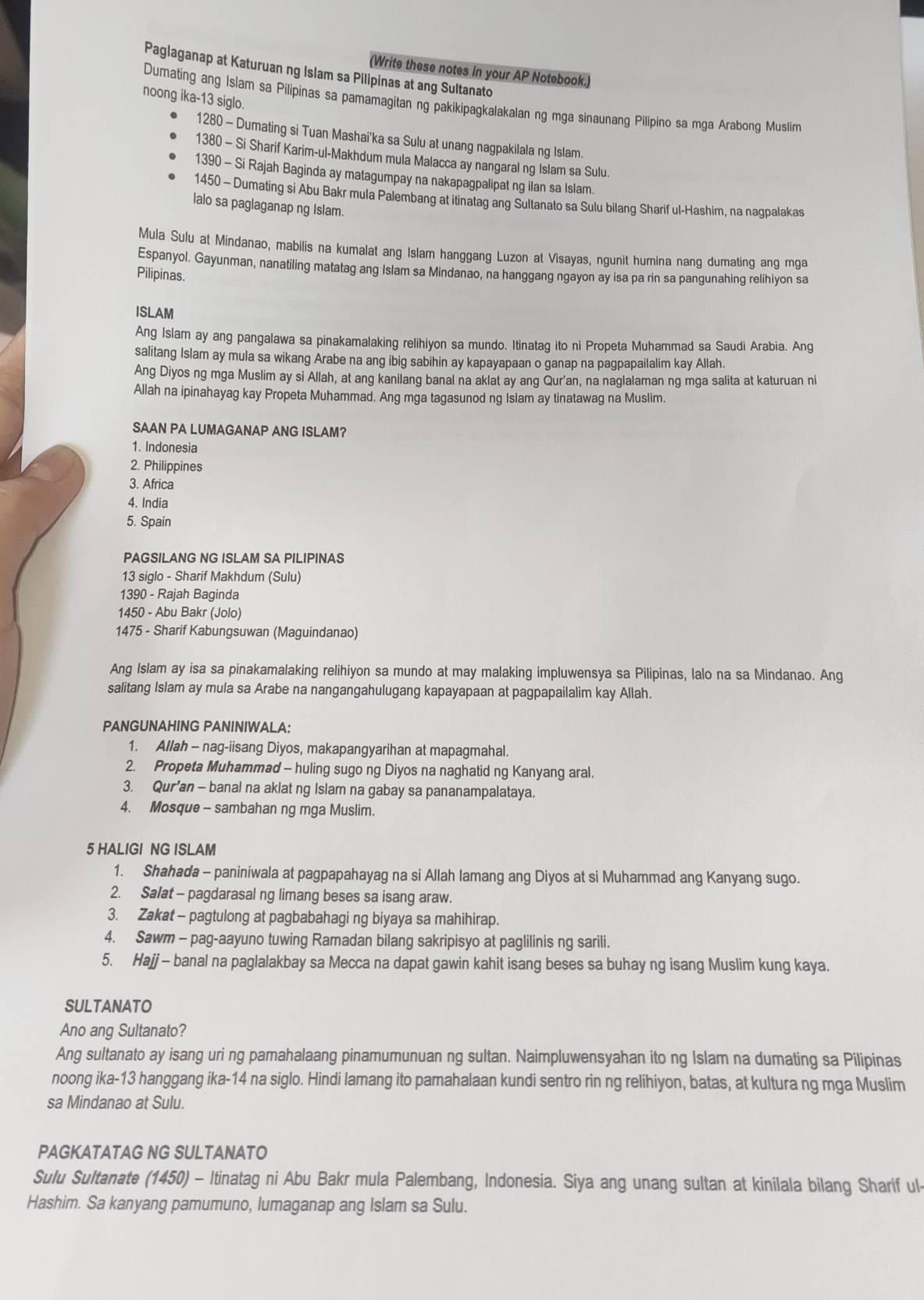 Solved: Paglaganap at Katuruan ng Islam sa Pillpinas at ang Sultanato ...