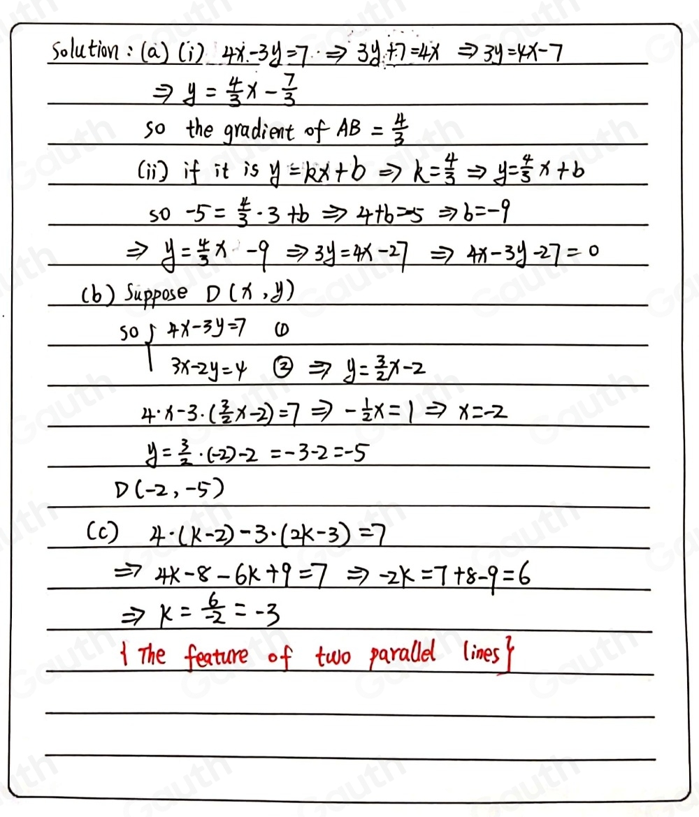 Solved: The line AB has equation 4x-3y=7. (a) (i) Find the gradient of AB. (2) (ii) Find an ...