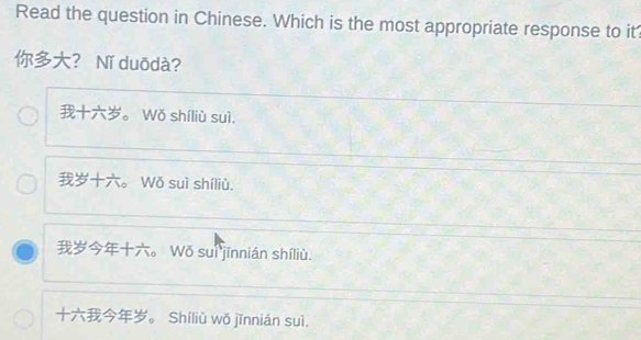 Solved: Read the question in Chinese. Which is the most appropriate ...