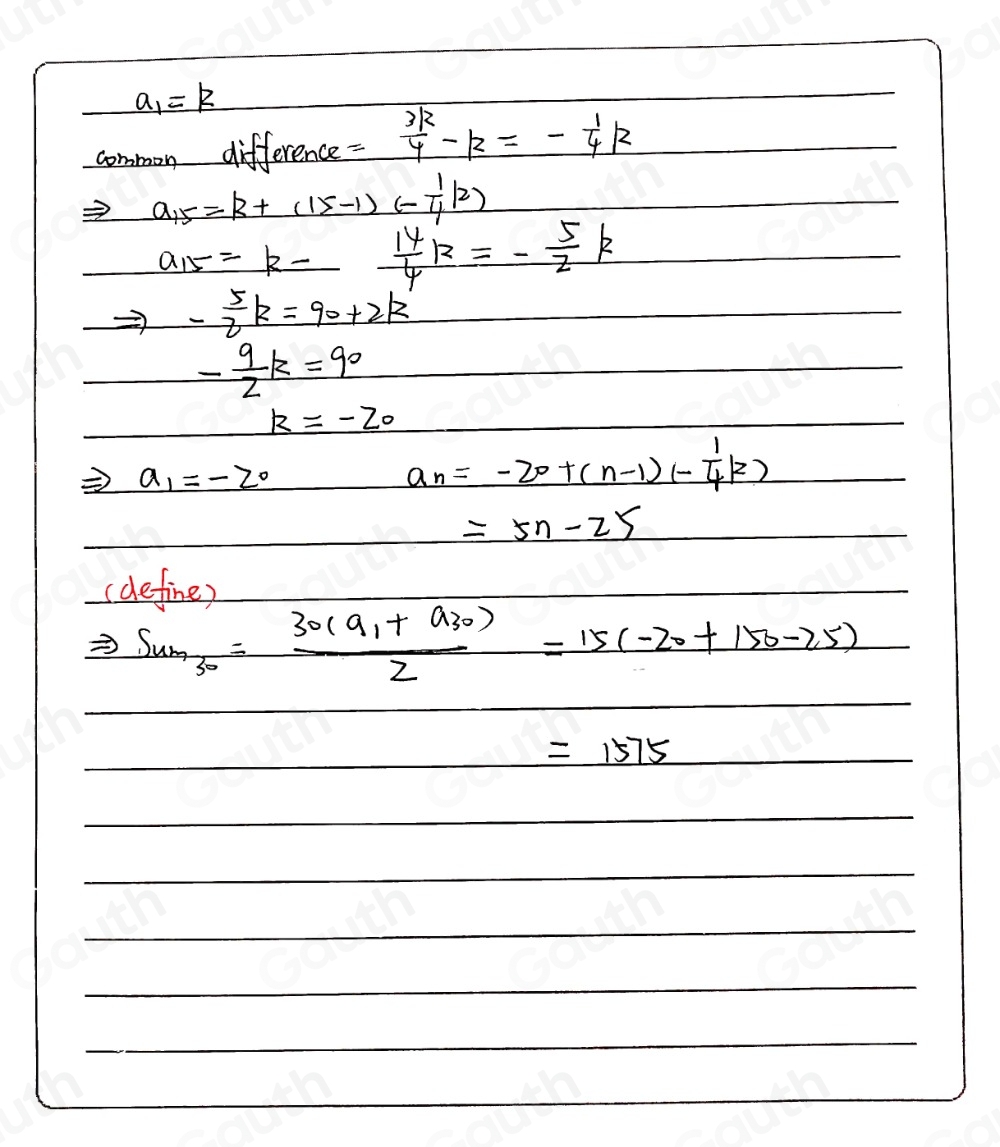 تم الحل Here Are The First Four Terms Of An Arithmetic Series K 3k 4 K