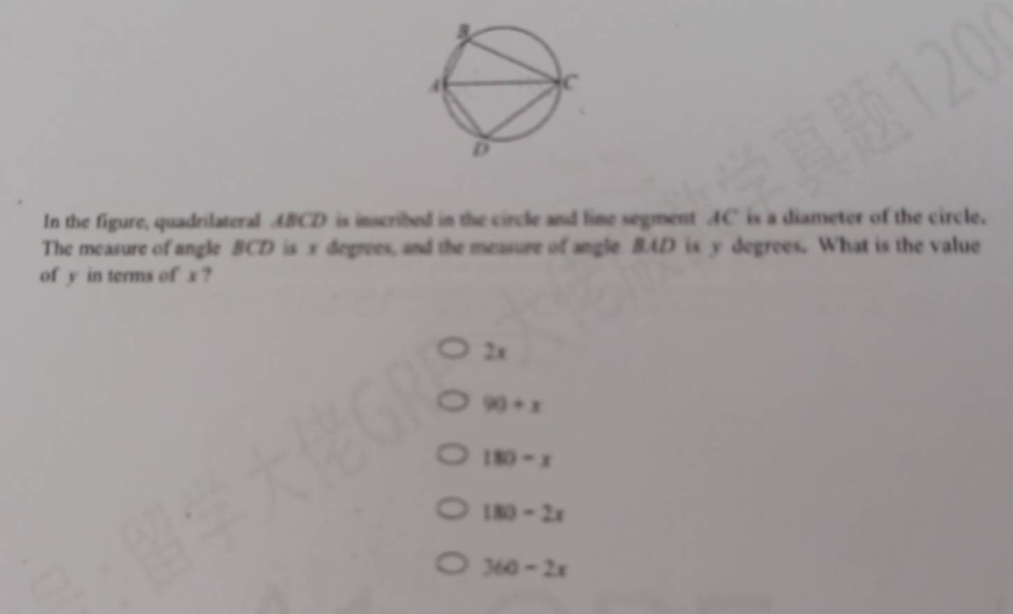 Solved: In the figure, quadrilateral ABCD is inscribed in the circle ...