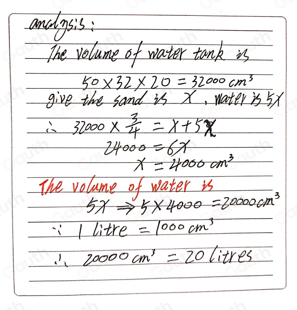 Solved: The diagram shows a fish tank in the shape of a cuboid. The ...