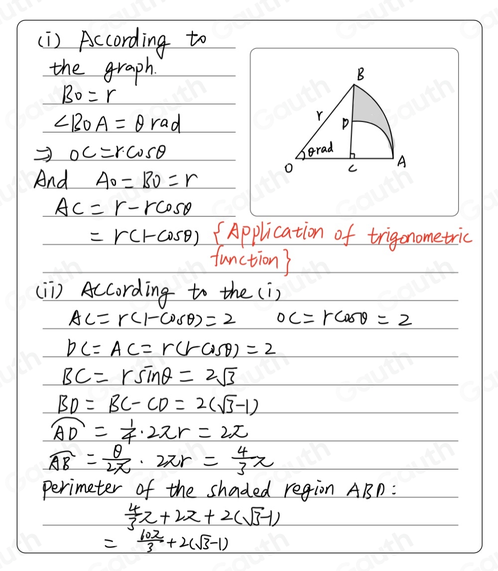Solved: The diagram shows a sector OAB of a circle with center O and ...