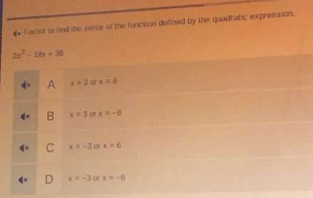 Solved: € Factor to find the zeros of the function defined by the ...