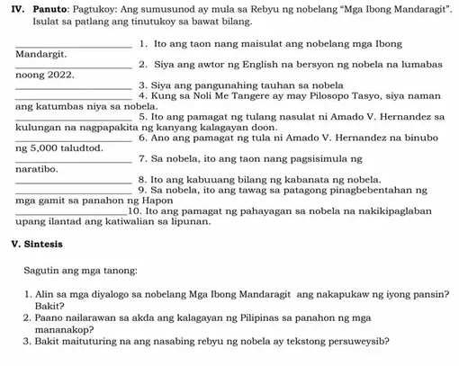 Solved: Panuto: Pagtukoy: Ang sumusunod ay mula sa Rebyu ng nobelang ...