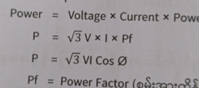 Solved: Power = Voltage × Current × Powe P=sqrt(3)V* I* Pf P=sqrt(3)VIcos varnothing 4 = : Power ...