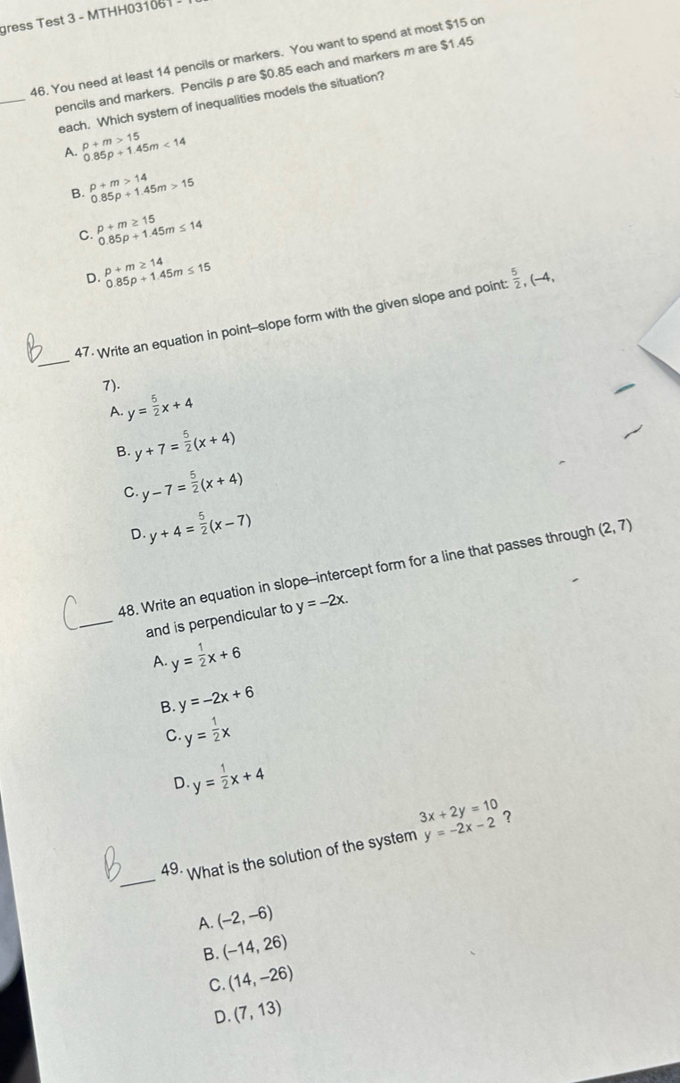 Solved: gress Test 3 - MTHH031061 - 46. You need at least 14 pencils or ...