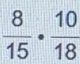 Solved: 8/15 · 10/18 [Math]