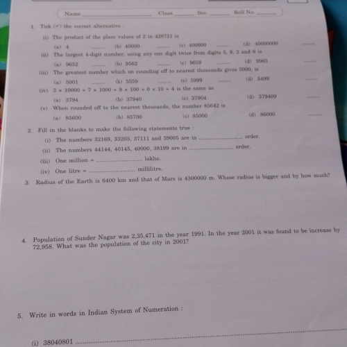 Solved: Name_ Class_ See. Roll No_ 1. Tick (√) the correct alternative ...