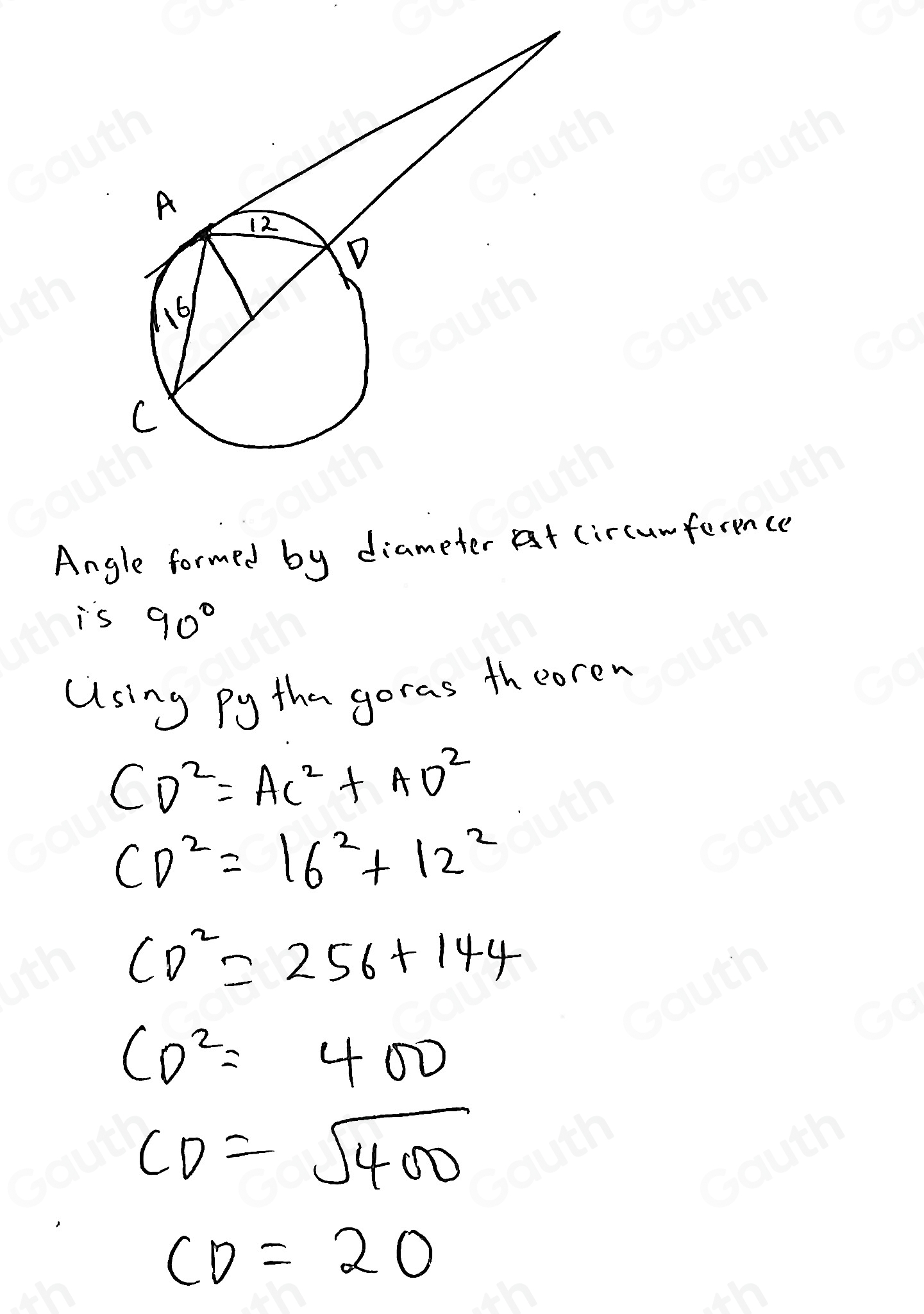 تم الحل:Given circle E with diameter overline CD and radius overline EA. overline AB is tangent to