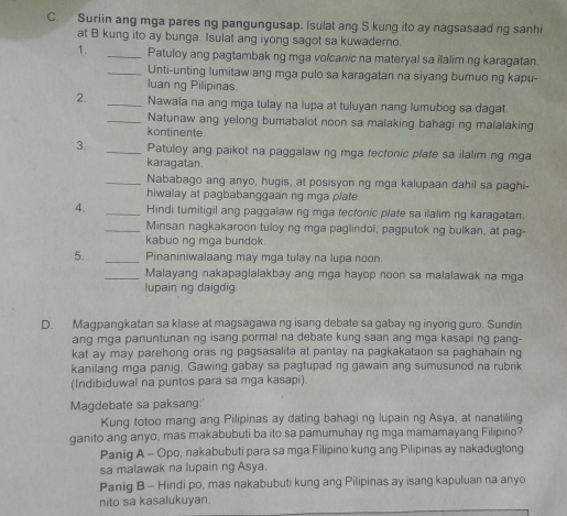 Solved: Suriin ang mga pares ng pangungusap. Isulat ang S kung ito ay ...