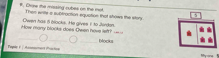 Solved: Draw the missing cubes on the mat. Then write a subtraction ...