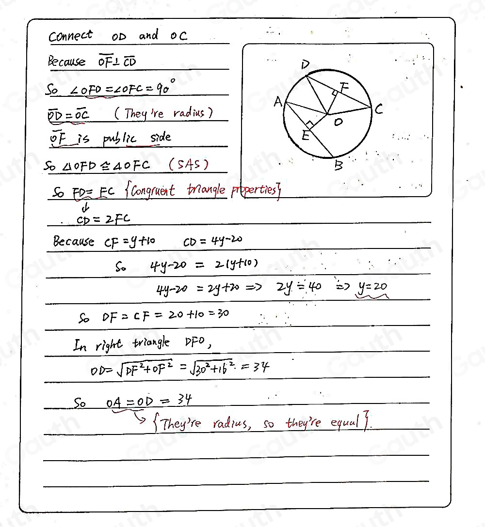 Solved: In circle O shown below, chords overline AB and overline CD and radius overline OA are ...