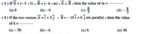 تم الحل:( 3 ) If vector A=(-2,3), vector B=(-4,m), vector A⊥ vector B ...