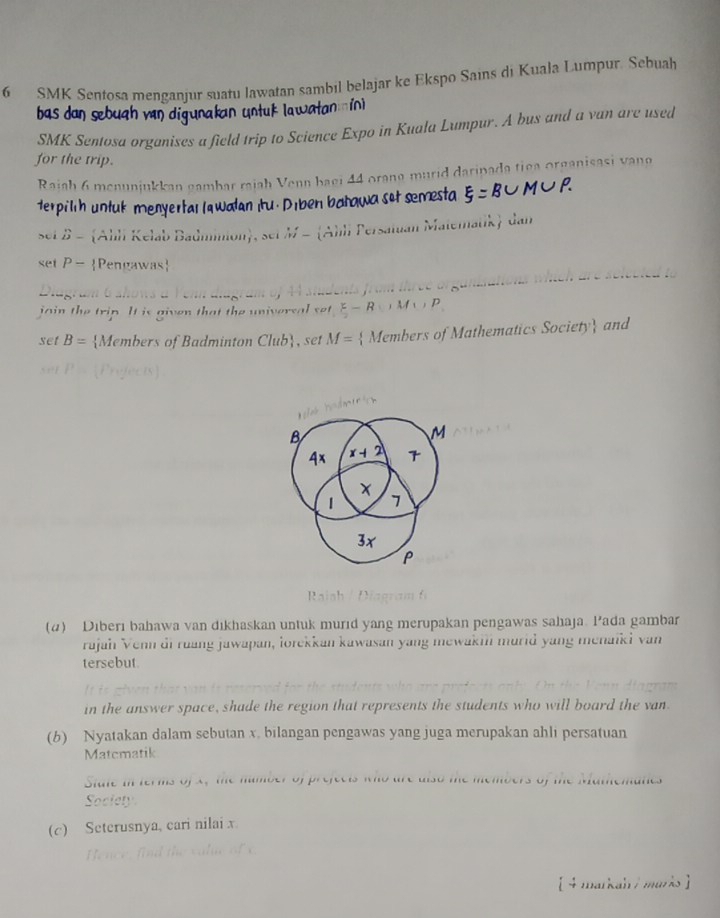 Selesai:SMK Sentosa menganjur suatu lawatan sambil belajar ke Ekspo ...