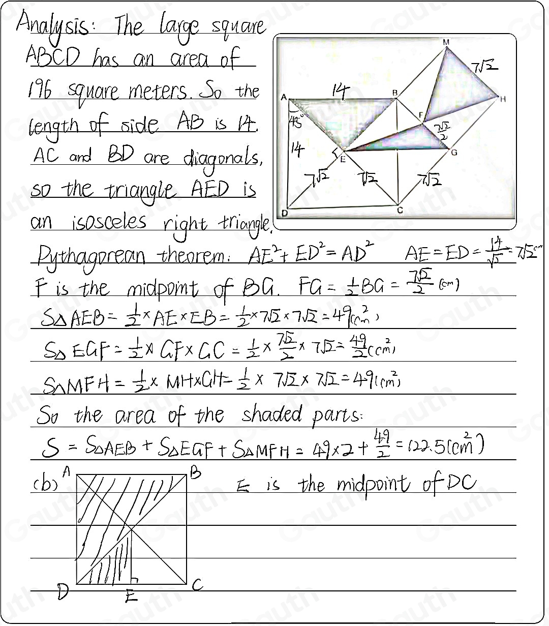 Solved: The figure is made up of a large square ABCD and 2 identical ...