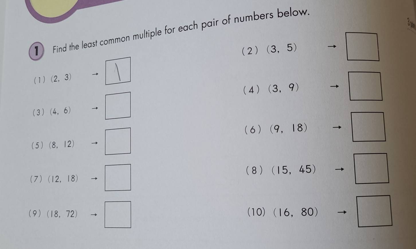 Solved: Find the least common multiple for each pair of numbers below ...