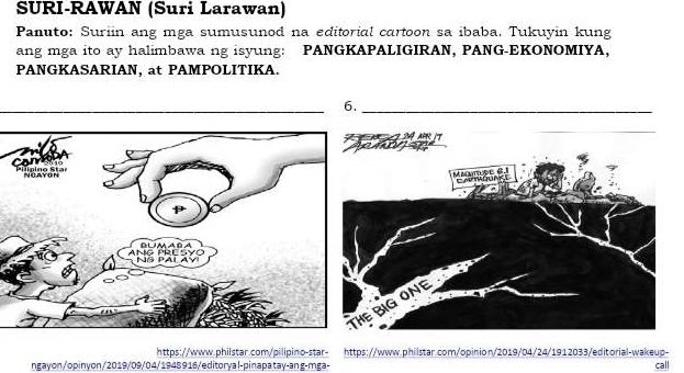 Solved: SURI-RAWAN (Suri Larawan) Panuto: Suriin ang mga sumusunod na ...