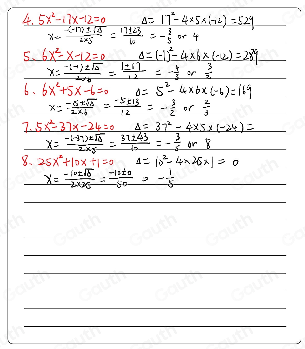 Solved: NAME _DATE_ PERIOD_ A P.I. k^2 Mini-Mystery Who Killed Mr ...