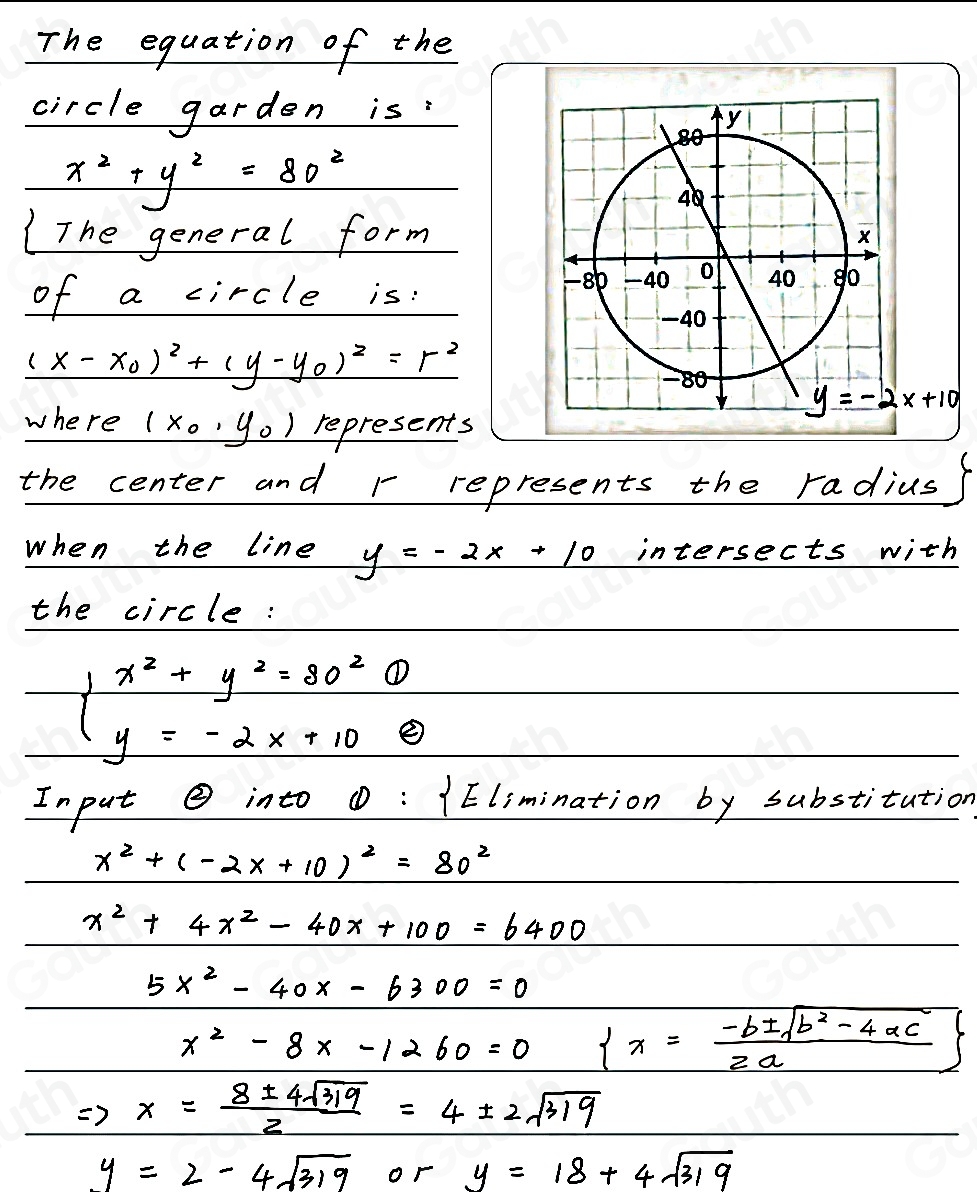 Solved: A city park is constructing a circular garden with a walkway ...