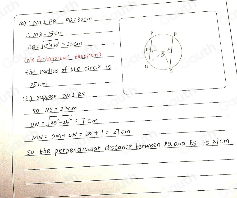 Solved: In the diagram, PQ and RS are two parallel chords of a circle ...