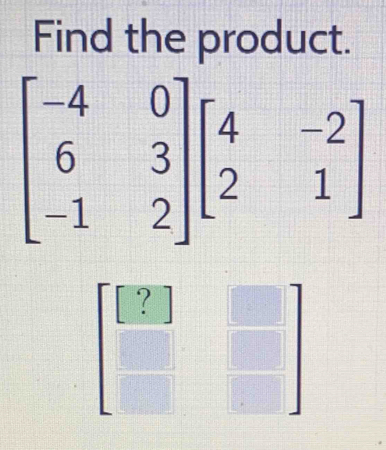 Find the product. `! [Math]