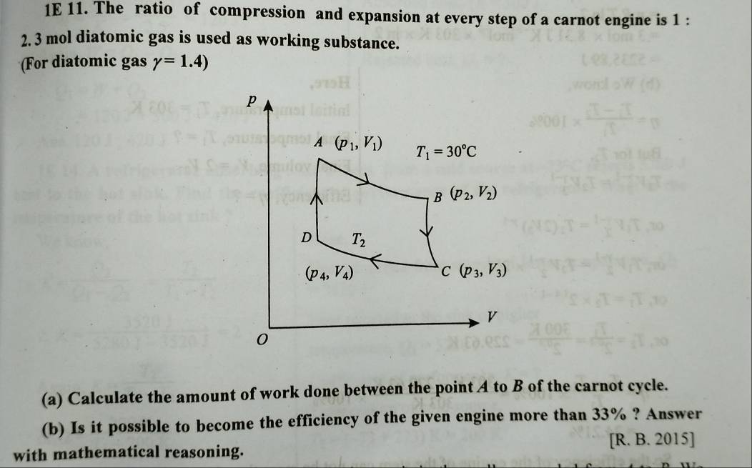 Solved: 1E 11. The ratio of compression and expansion at every step of ...