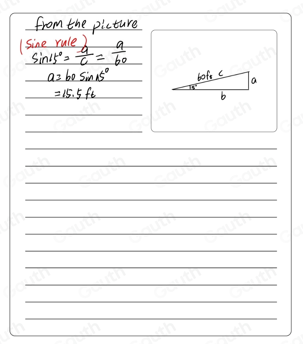 تم الحل:RAMPS A 60-foot ramp rises from the first floor to the second ...