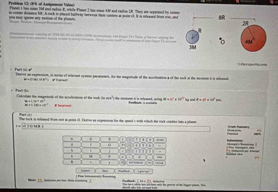 Solved: Problem 12: (8% of Assignment Value) Planet 1 has mass 3Mf and ...