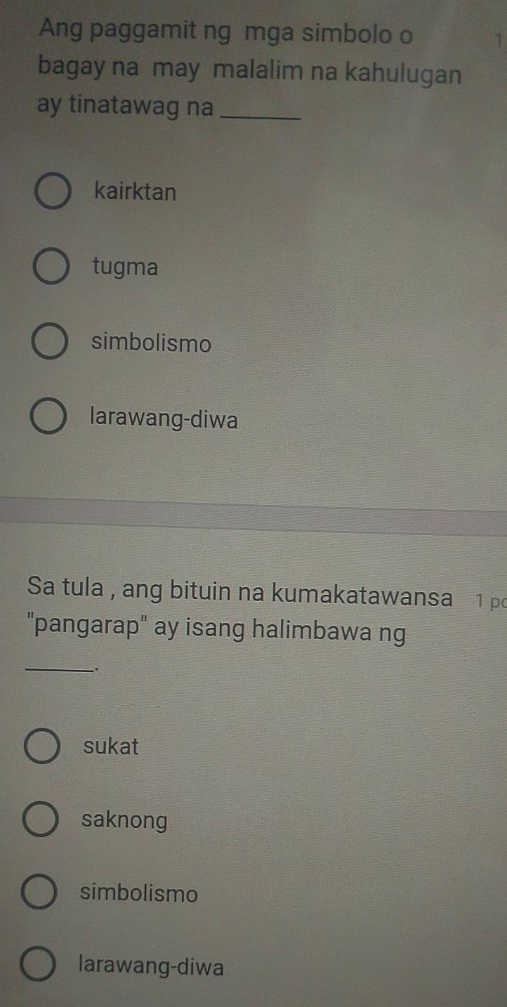 Solved: Ang paggamit ng mga simbolo o 1 bagay na may malalim na ...