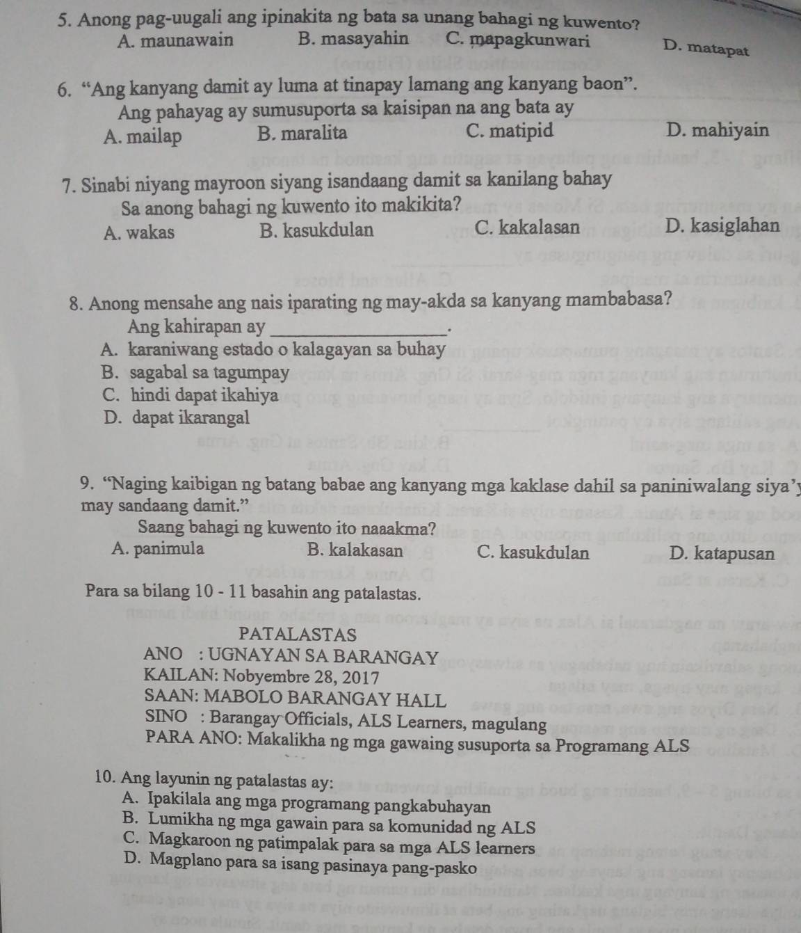 Solved: Anong pag-uugali ang ipinakita ng bata sa unang bahagi ng ...