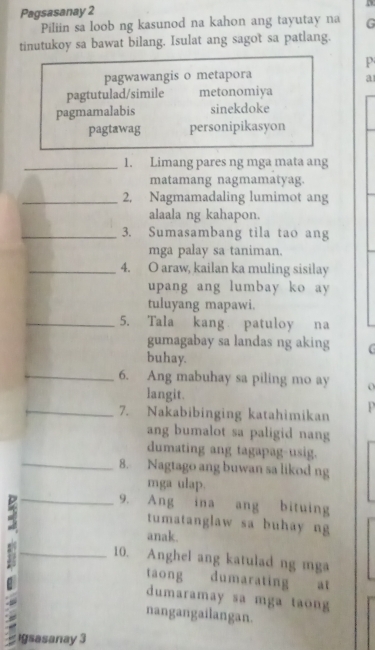 Solved: Pagsasanay 2 D Piliin sa loob ng kasunod na kahon ang tayutay ...