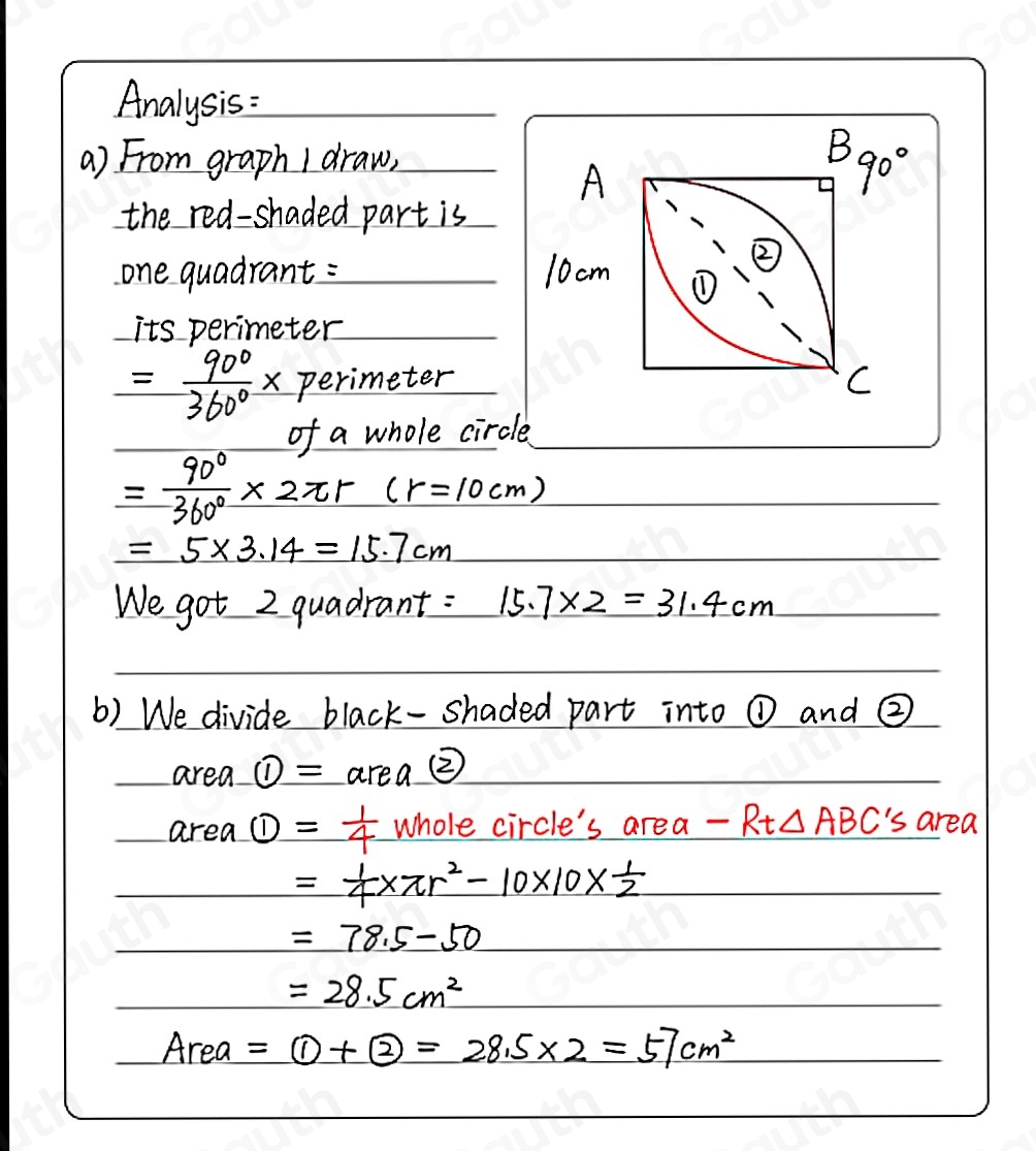 Solved: The figure below is made up of a square and 2 identical ...