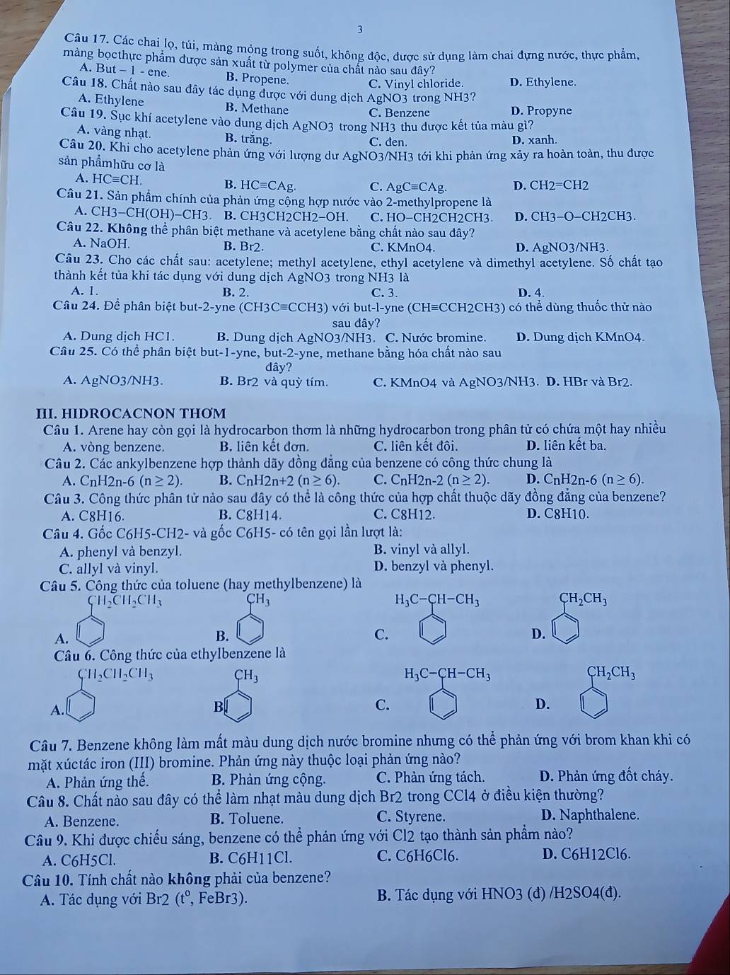 Giải quyết:Các chai lọ, túi, màng mỏng trong suốt, không độc, được sử ...