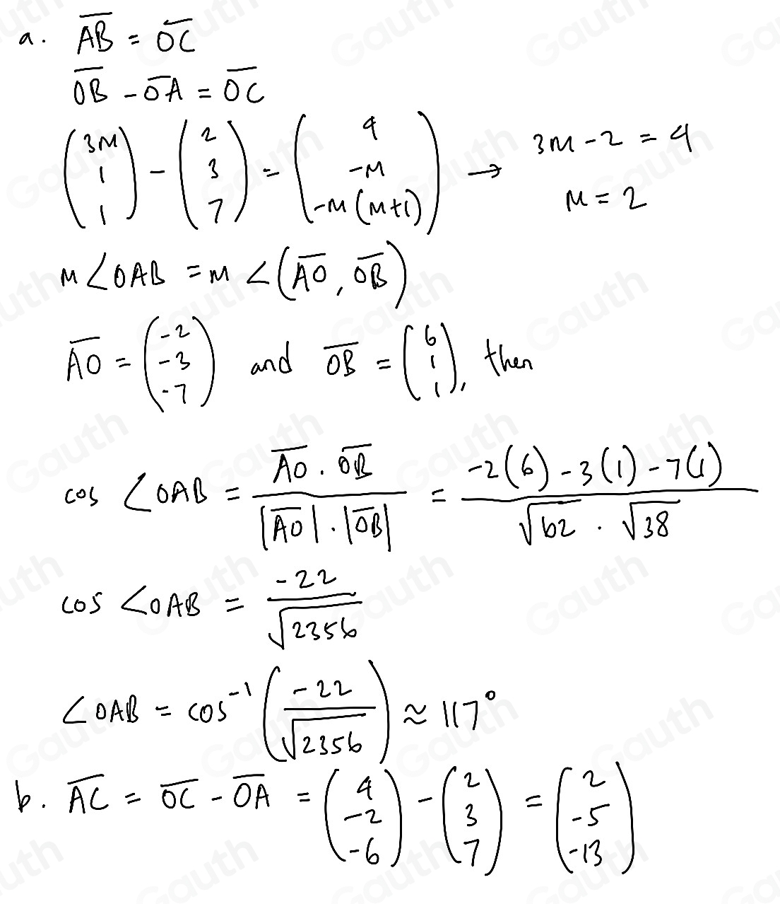 แก้ไขแล้ว:The position vectors of points A, B and C are given by ...