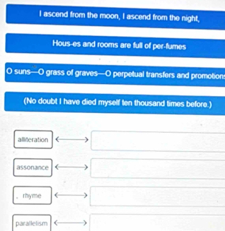 Solved: ascend from the moon, I ascend from the night, Hous-es and ...