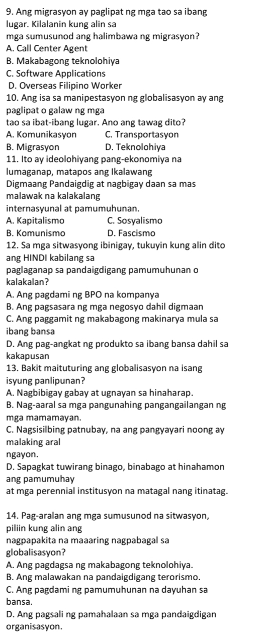 Solved: Ang migrasyon ay paglipat ng mga tao sa ibang lugar. Kilalanin ...